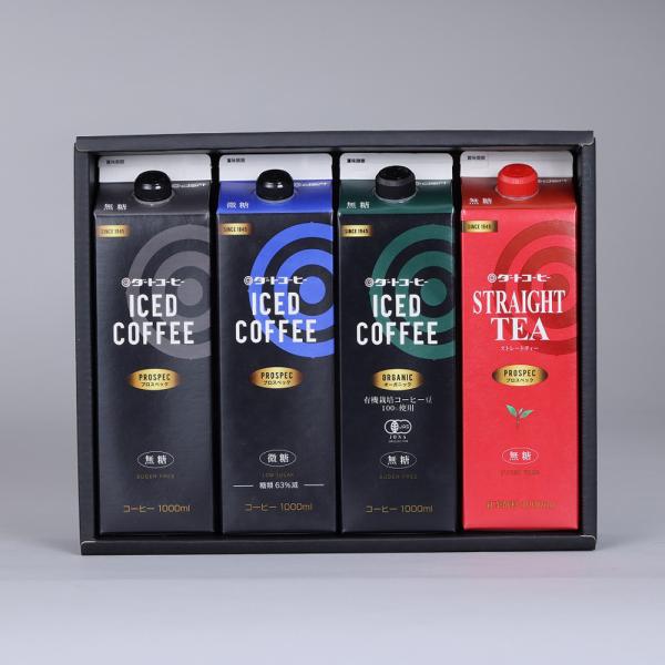【商品について】ダートコーヒーから、それぞれの好みに合わせ4種類のアイスコーヒーの詰め合わせを御用意致しました。苦味とキレ。深いコクと豊かな香り。そしてほのかな甘みも加えて…。厳選されたコーヒー豆から生まれるダートコーヒーならではの味わいを...