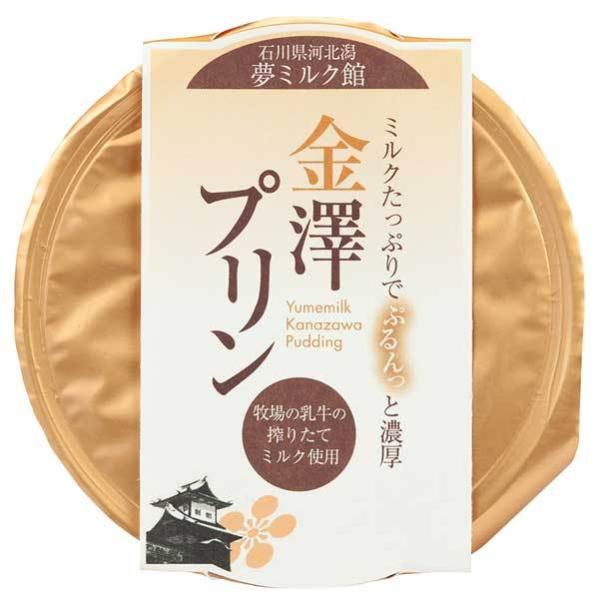 【商品について】ホリ牧場産生乳（低温殺菌牛乳を使用）と石川県羽咋産卵を使用したプレミアムなプリンです。化粧箱入り。