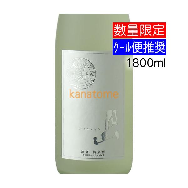 ■スペック：日本酒/純米■醸造元：吉田酒造（島根県安来市）■原料米：島根県産「五百万石」精米歩合70％■香り：■味わい：■お勧めの飲み方：冷酒■日本酒度：非公開■酸度：非公開■ALC分：15％■加熱殺菌：あり（1回）■保存方法：冷暗所■商品...