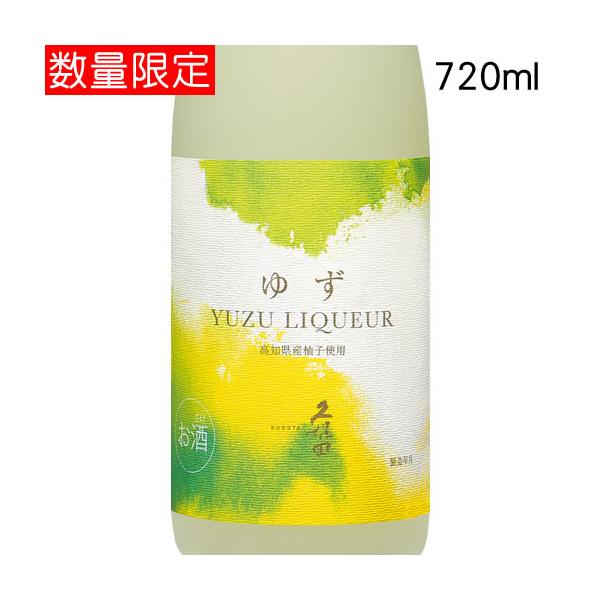 ■スペック：リキュール■醸造元：朝日酒造（新潟県長岡市）■原材料：日本酒、ゆず果汁、糖類■香り：■味わい：■お勧めの飲み方：ロック■アルコール分：9％■保存方法：冷暗所（常温可）■商品説明：高知県の中でも、そのままの姿で出荷する「玉ゆず」を...
