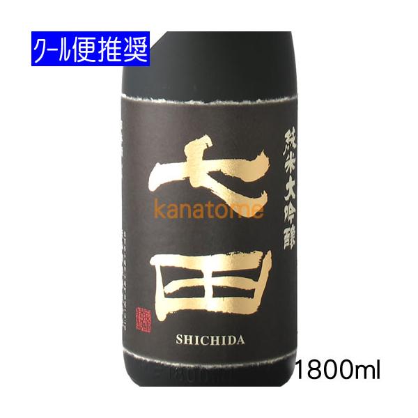 ■スペック：日本酒/純米大吟醸/無濾過■醸造元：天山酒造社（佐賀県小城市）■原料米：佐賀県産「山田錦」精米歩合45％■香り：華やか■味わい：旨口■お勧めの飲み方：冷酒〜常温■日本酒度：+1　　酸度：1.5■アルコール分：16％■保存方法：冷...