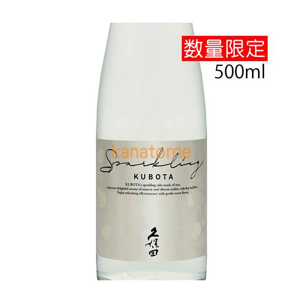 ■スペック：日本酒/スパークリング■醸造元：朝日酒造（新潟県長岡市）■原料米：新潟県産「五百万石」精米歩合65％■香り：■味わい：■お勧めの飲み方：冷酒■日本酒度：非公開　酸度：非公開■アルコール分：12％■加熱殺菌：あり■保存方法：冷暗所...