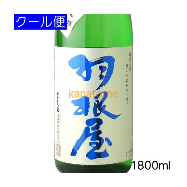 ■スペック：日本酒/純米吟醸/生酒/原酒■醸造元：富美菊酒造（富山県富山市）■原料米：富山県産「五百万石」精米歩合60％■香り：華やか■味わい：やや辛口■お勧めの飲み方：冷酒■日本酒度：非公開■酸度：非公開■アルコール分：16％■加熱殺菌：...