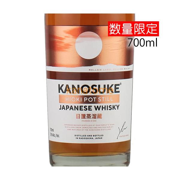 ■スペック：ウイスキー■醸造元：小正嘉之助蒸留所（鹿児島県日置市）■原材料：大麦、モルト■アルコール分：51％■商品説明：「嘉之助HIOKI POT STILL 」は、日置蒸留蔵にて大麦と麦芽を原料に独自の製法で糖化・発酵し、単式蒸留器で丁...