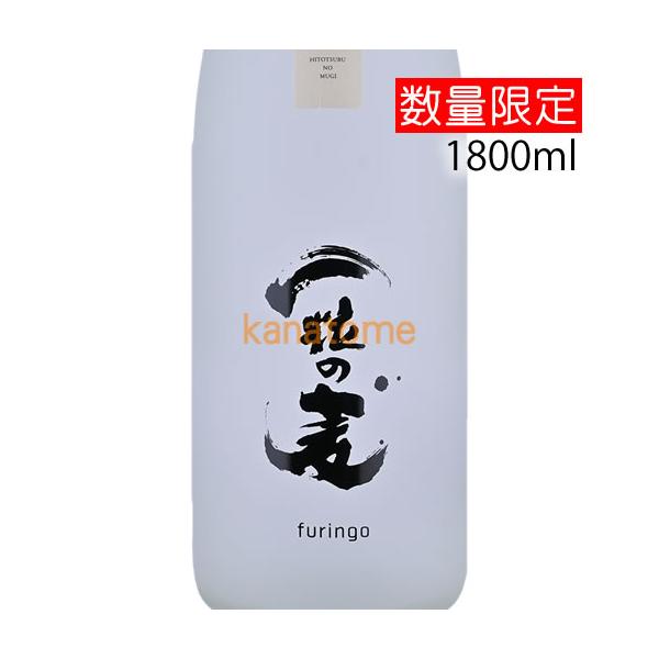 ■スペック：本格焼酎/麦焼酎■醸造元：西酒造（鹿児島県日置市）■原材料：二条麦・麦麹■オススメの飲み方：ロック・ソーダ割■蒸留方法：■麹種類：■ALC度数：25％■商品説明：通常の発酵温度より低温でゆっくりと発酵させ、蒸留温度を上げすぎない...