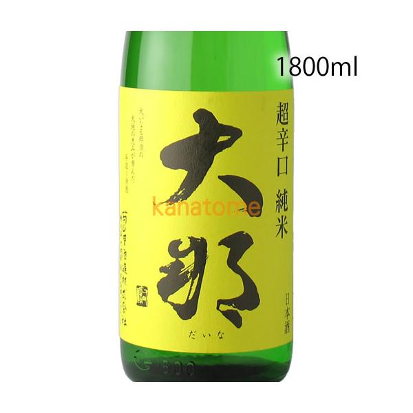 ■スペック：日本酒/純米酒■醸造元：菊の里酒造（栃木県大田原市）■原料米：栃木県那須産酒造好適米　精米精米歩合60％■香り：おだやか■味わい：大辛口■おすすめの飲み方：冷酒■日本酒度：+10■酸度：1.6■アルコール度数：16-17％■加熱...