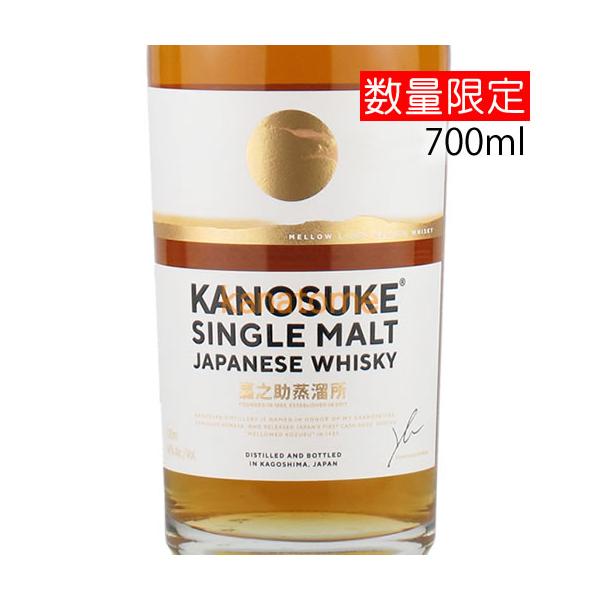 ■スペック：ウイスキー■醸造元：小正嘉之助蒸留所（鹿児島県日置市）■原材料：大麦、モルト■アルコール分：48％■商品説明：シングルモルト嘉之助は、3つのポットスチル蒸留器で造り分けた原酒を、メローコヅル（樽貯蔵焼酎）で使用したアメリカンホワ...