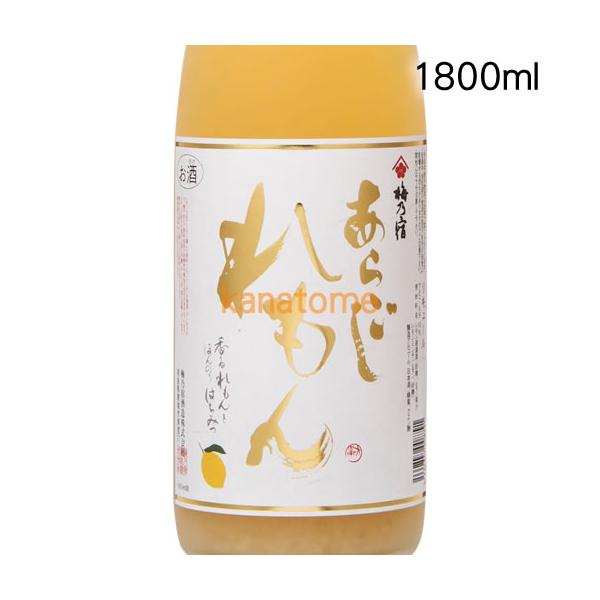 ■スペック：リキュール/レモン酒■醸造元：梅乃宿酒造（奈良県葛城市）■原材料：レモン・レモン浸漬酒・日本酒・スピリッツ・糖類・はちみつ／クエン酸■香り：■味わい：■お勧めの飲み方：ロック・ソーダ割り■アルコール分：10％■加熱殺菌：あり■保...