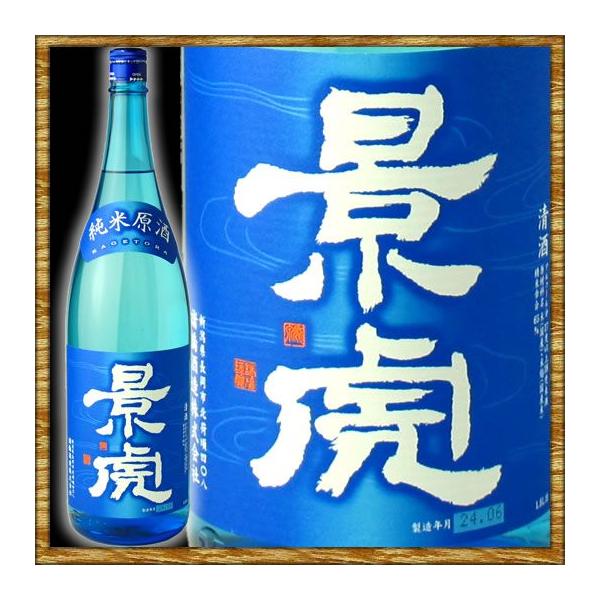 ■スペック：日本酒/純米酒/原酒/限定品■原料米：五百万石・こしいぶき（精米歩合65％）■醸造元：諸橋酒造株式会社（新潟県長岡市）■日本酒度：+3.0　酸度：非公開■アルコール分：17-18％■商品説明：全国的にも大人気の新潟地酒「越乃景虎...