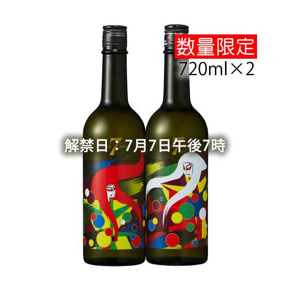 【発売日：2026年07月04日】■スペック：日本酒/純米大吟醸/生詰■醸造元：DATE SEVEN■原料米：宮城県産「吟のいろは」「蔵の華」精米歩合 非公開■香り：■味わい：■お勧めの飲み方：冷酒■日本酒度：非公開　酸度：非公開■アルコー...