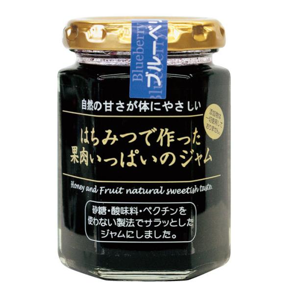 ●名称：ブルーベリージャム●原材料：ブルーベリー、はちみつ、レモン果汁●内容量：150g●保存方法：開封前直射日光を避け常温保存開封後要冷蔵●賞味期限：製造より1年●糖度：約45度●製造者：株式会社 ヒロタカ長野県松本市波田4862-1ご注...