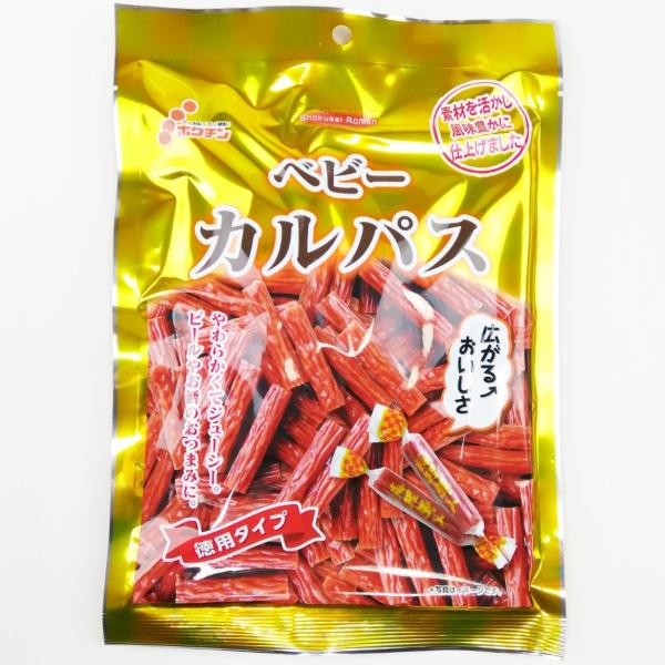 キーワード：カルパス　肉・原材料名：畜肉【豚肉(国産)、牛肉(国産)】、鶏肉(国産)、豚脂肪、粉末水あめ、食塩、香辛料、ビーフエキス、酵母エキス／加工デンプン、調味料(アミノ酸等)、保存料(ソルビン酸K)、酸化防止剤(ビタミンC)、発色剤(...