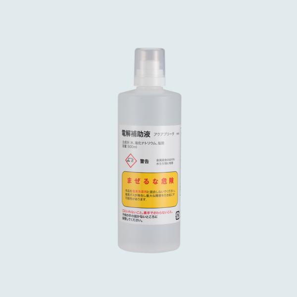 電解除菌水メーカーアクアプリータmini専用電解補助液です。1回2リットルの電解水（次亜塩素酸水）を生成するのに、専用電解補助液を10ccを使用。電解補助液1本で50回（合計100リットル）電解水を生成できます。■内容量：500ml ■内容...