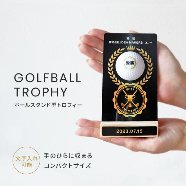 【ご購入前に必ずご確認ください】※本商品は受注製作商品です。デザイン確定後のキャンセル、返品はお受けできませんのでご了承下さい。●実物とパソコンモニター画面では、見た目の色に多少違いがあります。●サイズは、実寸サイズを測っているため多少誤差...