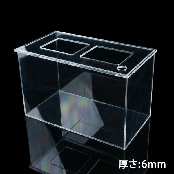 当店の熟練の職人がつくる高品質アクリル板を使用した国内生産のアクリル水槽シリーズ。職人の手によってひとつひとつ丁寧に作られています。水生生物だけでなく、爬虫類や植物、苔類などの飼育にお使いいただけます。-------------------...