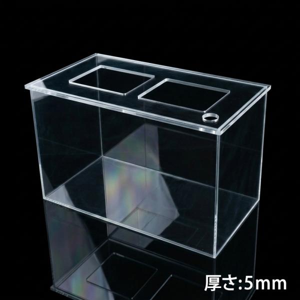 当店の熟練の職人がつくる高品質アクリル板を使用した国内生産のアクリル水槽シリーズ。職人の手によってひとつひとつ丁寧に作られています。水生生物だけでなく、爬虫類や植物、苔類などの飼育にお使いいただけます。-------------------...