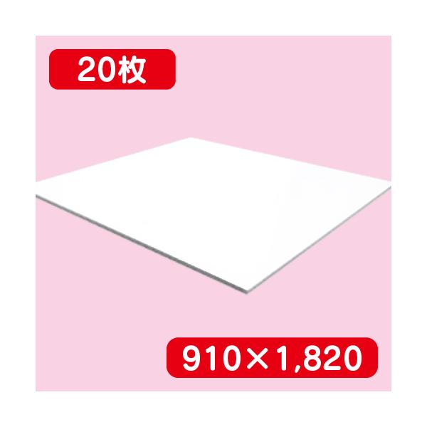片面仕上げでお値打ち価格!アルミ複合板とは、樹脂を2枚のアルミ板で貼り合わせた複合板になります。耐久性・耐水性・耐熱性に優れ、切断加工もしやすく、軽いので非常に使いやすいので看板製作などによく使用されています。サイズ:910mm×1820m...