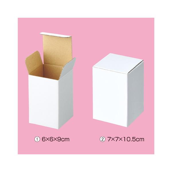 白段ボールの使いやすい丈夫なボックス。プレゼント用の箱としても、小さいサイズは内箱としてもお使いいただけます。素材:白ダンボール約1.5mm厚サイズ (1)6×6×9cm(2)7×7×10.5cm(3)8×8×12cm(4)7.5×7.5×...