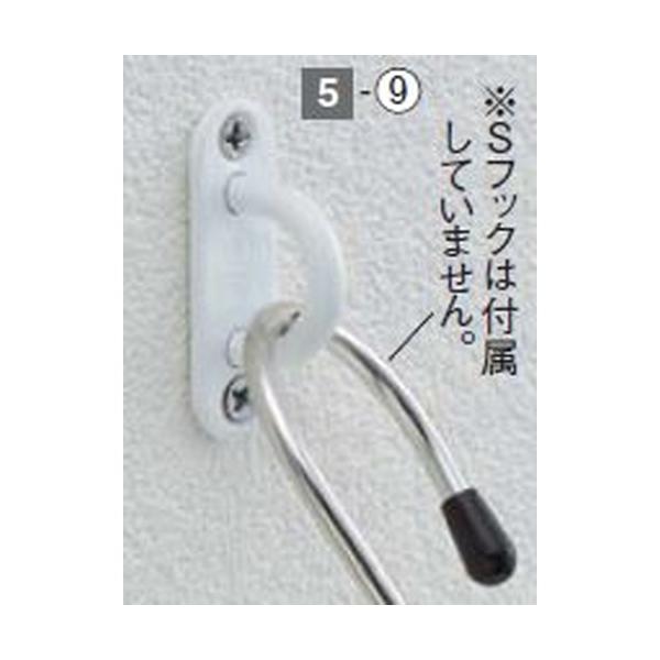 内径30ミリの丸カンが付いているので、引っ掛けやすいです。(2)(3)(10)のU字タイプは、カラビナを使うことで、しっかり固定。ロングSカンの吊り下げ用としても。(4)(5)(11)(12)は片側オープンタイプです。引っ掛け、取り外し作業...