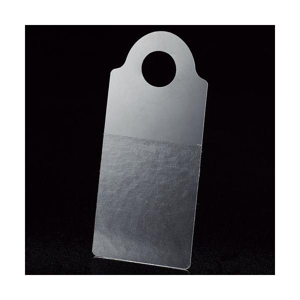 素材:(1)ポリプロピレン(2)PETサイズ (1)W2.5×H4.4cm (2)W2.2×H5.1cm 穴径:7mm耐荷重:(1)0.5kg (2)0.2kgシールタイプ組立不要ラッピング用品 ギフトラッピング ギフトバック ラッピングリ...