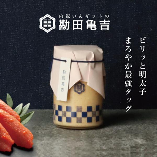 燻製明太子マヨネーズ。香ばしい燻製の風味に、明太子の旨みとほどよい辛味を合わせた、コク深い味わいのマヨネーズです。まろやかなマヨネーズの中に明太子の風味が広がり、後味に燻製の余韻が残る大人向けの一品。パンやトースト、揚げ物、ポテト、パスタ、...