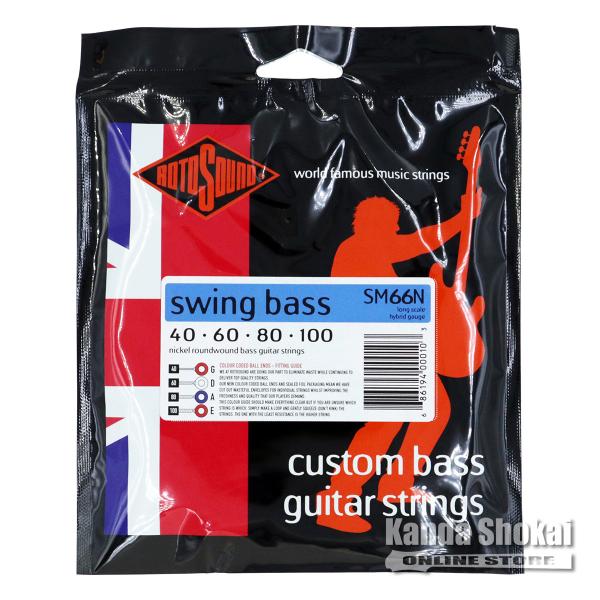 SM66は、810mm〜860mm(32〜34インチ)ロングスケールのエレクトリック・ベース弦です。ロトサウンドのベストセラーであるSwing Bass 66のニッケルコーティング仕様弦です。ジェームズ・ハウとジョン・エントウィッスルによっ...