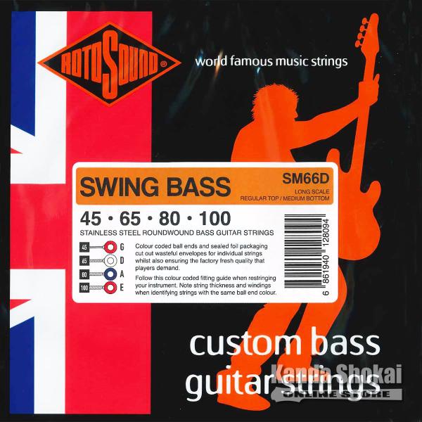 SM66Dは、810mm〜860mm(32〜34インチ)ロングスケールのエレクトリック・ベース弦です。通常のラインナップにはない、45-65-80-100のカスタム・ゲージを採用しています。明るくパンチの効いたハイエナジーなサウンドを実現す...