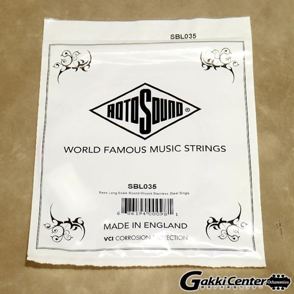 ブライトで、パンチがあり、高エネルギーなサウンドのSwing Bass 66シリーズのバラ弦です。■Material: Stainless Steel■String Gauges: 35■Tone: BRIGHT■Output: MEDIUM