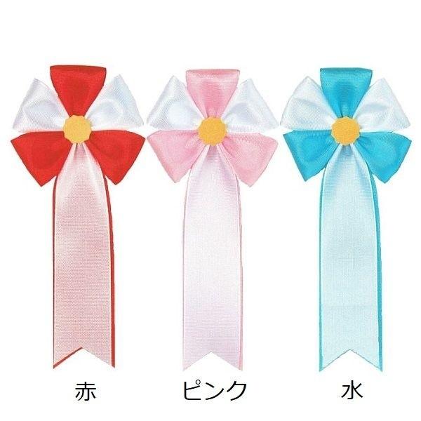 五方リボン胸章（記章・徽章・胸花）イベント、催事、式典、パーティー、会合、運動会等でよく使われる、胸につけるリボンです。黒、白は弔用に使われます。サイズ：径6cm 全長14cm在庫、納期等、お問合せ下さい。