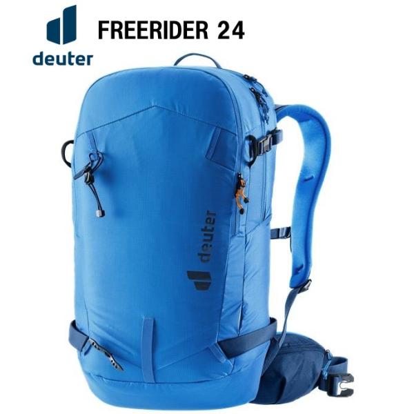 ＊商品のカラーは実際のカラーと若干異なる場合が御座います。容量：24L　重量：970g　サイズ：H55×W33×D15cm