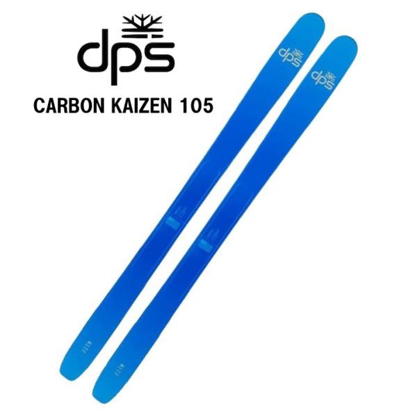 ＊商品のカラーは実際のカラーと若干異なる場合が御座います。■ビンディングを同時購入した場合は取付工賃が無料になります。＊お持ちのビンディングを取付希望の場合、工賃が￥3,300込が掛かりますので工賃を板と一緒にご購入お願い致します。＊お持ち...