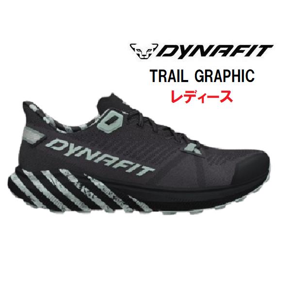 アスファルト、緩い砂利道、柔らかい土の道など、トレイル グラフィック トレイル ランニング シューズがあれば、どんな路面でも走ることができます。このシューズは、都会に住み、玄関からすぐにトレイルに出発するアスリートのために特別に開発されまし...