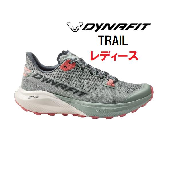 アスファルト、緩い砂利道、柔らかいダートトラックなど、トレイルシューズがあればどんな路面でも走ることができます。このランニングシューズは、どんな地形でも最適なグリップ力を発揮します。最大限のクッション性により、トレイルシューズは硬い地面への...
