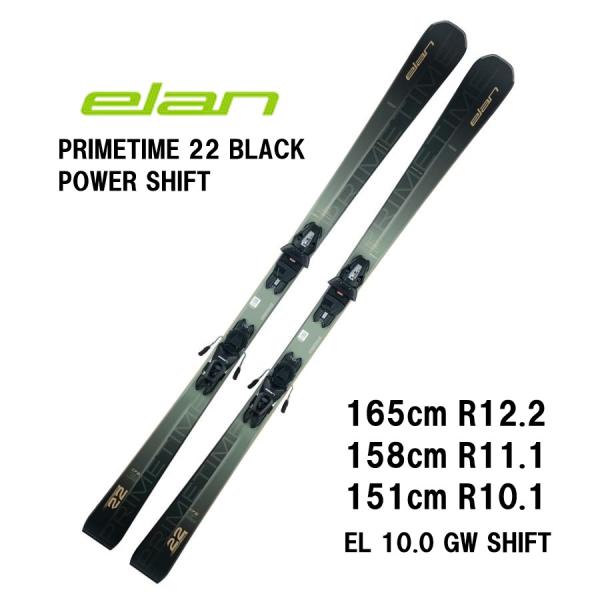 ＊商品のカラーは実際のカラーと若干異なる場合が御座います。kandahar1987LENGTH (cm) SHAPE (mm) R (m)165 127-73-111 12.2158 127-73-111 11.1151 127-73-11...