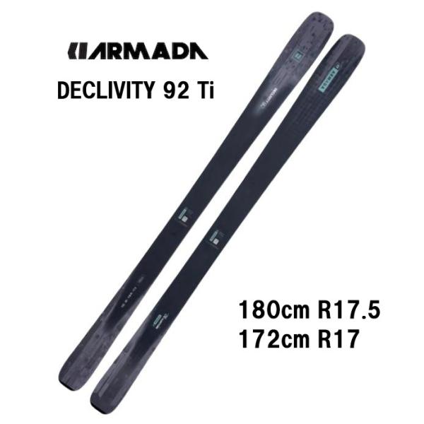 ＊商品のカラーは実際のカラーと若干異なる場合が御座います。■ビンディングを同時購入した場合は取付工賃が無料になります。＊お持ちのビンディングを取付希望の場合、工賃が￥3,300込が掛かりますので工賃を板と一緒にご購入お願い致します。＊お持ち...