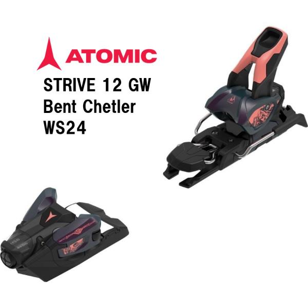 ＊商品のカラーは実際のカラーと若干異なる場合が御座います。＊アルペンアダルト(タイプA - ISO 5355)やWalkスキーブーツ (ISO 23223以内)に適合します。BRAKE WIDTH  100mm /115mmDIN 4-12...