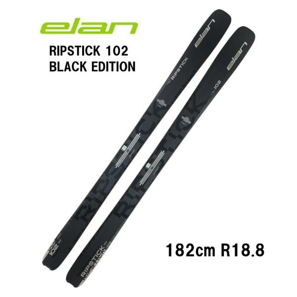 ＊商品のカラーは実際のカラーと若干異なる場合が御座います。■ビンディングを同時購入した場合は取付工賃が無料になります。＊お持ちのビンディングを取付希望の場合、工賃が￥3,300込が掛かりますので工賃を板と一緒にご購入お願い致します。＊お持ち...