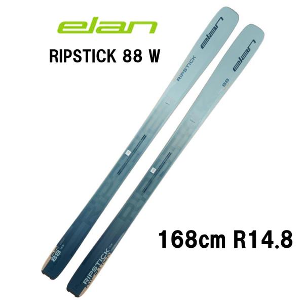 ＊商品のカラーは実際のカラーと若干異なる場合が御座います。■ビンディングを同時購入した場合は取付工賃が無料になります。＊お持ちのビンディングを取付希望の場合、工賃が￥3,300込が掛かりますので工賃を板と一緒にご購入お願い致します。＊お持ち...