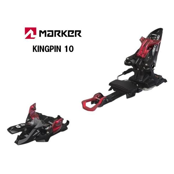 ＊商品のカラーは実際のカラーと若干異なる場合が御座います。BRAKE WIDTH 75-100mm / 100-125mmDIN 5-10WEIGHT STAND HEIGHT ＊板を同時購入した場合は取付工賃が無料になります。