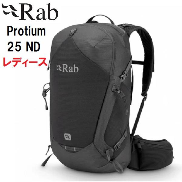 安定した密着型キャリーシステムを備えたこの多用途な25Lパックは、山岳でのデイハイクに最適で、あらゆる地形でスピード感ある行動をサポートします。充実した機能と抜群の快適性を兼ね備えバックパックのマルチツールとして活躍します。重量：1.05k...