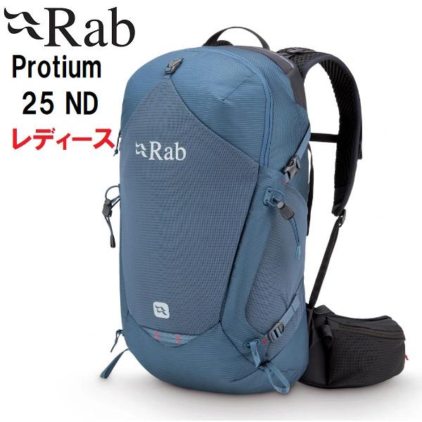 安定した密着型キャリーシステムを備えたこの多用途な25Lパックは、山岳でのデイハイクに最適で、あらゆる地形でスピード感ある行動をサポートします。充実した機能と抜群の快適性を兼ね備えバックパックのマルチツールとして活躍します。重量：1.05k...