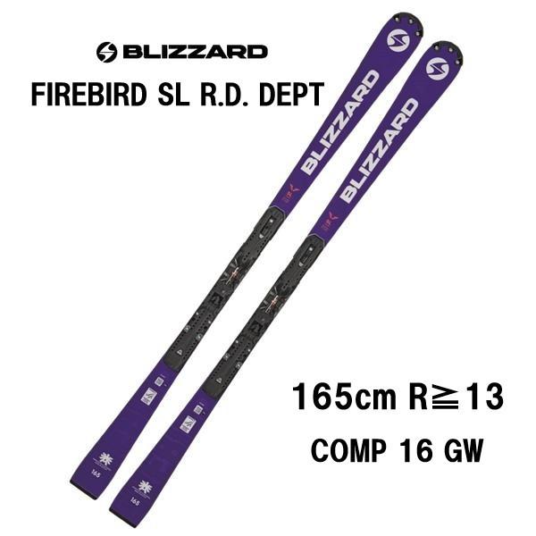 ＊こちらの商品は予約販売になります。入荷後随時発送になりますのでご了承ください。入荷の目安　11月末頃から随時（あくまでも目安です。）＊商品のカラーは実際のカラーと若干異なる場合が御座います。kandahar1987LENGTH (cm) ...