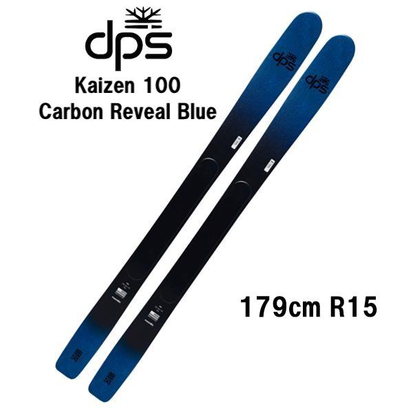 ＊こちらの商品は予約販売になります。入荷後随時発送になりますのでご了承ください。入荷の目安　11月末頃から随時（あくまでも目安です。）＊商品のカラーは実際のカラーと若干異なる場合が御座います。■ビンディングを同時購入した場合は取付工賃が無料...