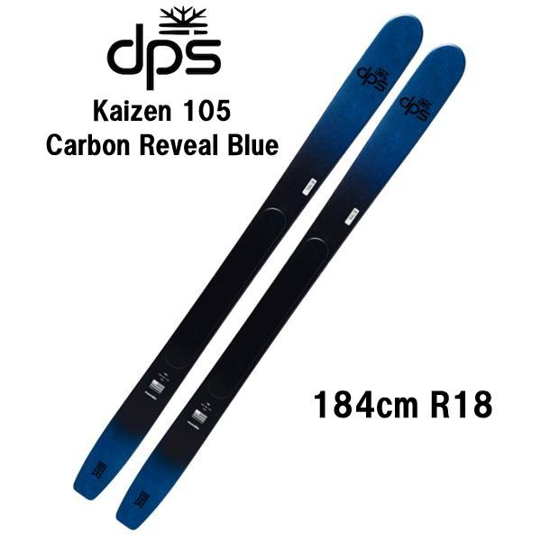 ＊こちらの商品は予約販売になります。入荷後随時発送になりますのでご了承ください。入荷の目安　11月末頃から随時（あくまでも目安です。）＊商品のカラーは実際のカラーと若干異なる場合が御座います。■ビンディングを同時購入した場合は取付工賃が無料...