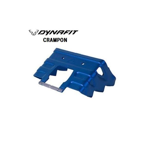 ＊こちらの商品は予約販売になります。入荷後随時発送になりますのでご了承ください。入荷の目安　11月末頃から随時（あくまでも目安です。）＊商品のカラーは実際のカラーと若干異なる場合が御座います。CRANPON 90mm 48746 COLOR...