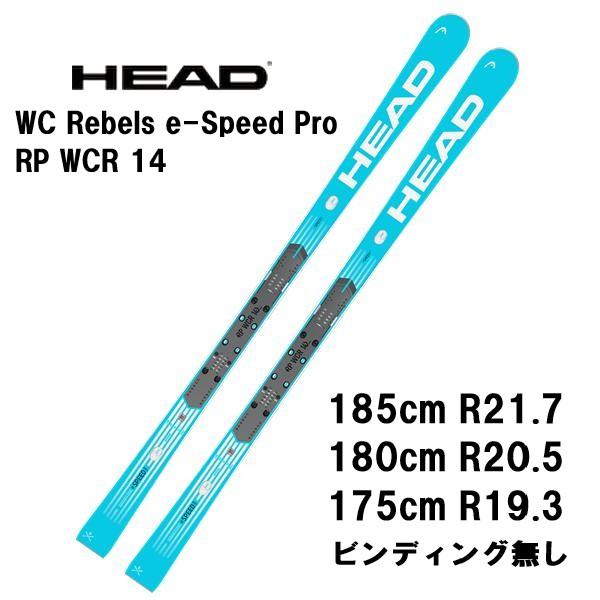 ＊こちらの商品は予約販売になります。入荷後随時発送になりますのでご了承ください。入荷の目安　11月末頃から随時（あくまでも目安です。）＊商品のカラーは実際のカラーと若干異なる場合が御座います。＊こちらの商品はビンデイングはセットにはなってお...