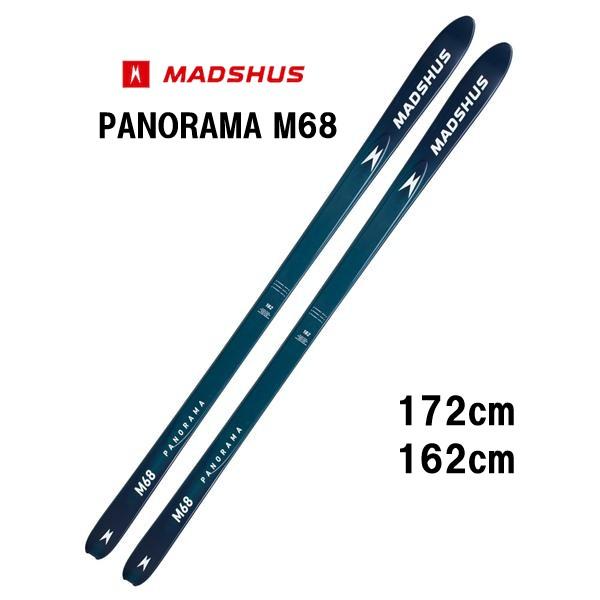 ＊こちらの商品は予約販売になります。入荷後随時発送になりますのでご了承ください。入荷の目安　11月末頃から随時（あくまでも目安です。）＊商品のカラーは実際のカラーと若干異なる場合が御座います。■ビンディングを同時購入した場合は取付工賃が無料...