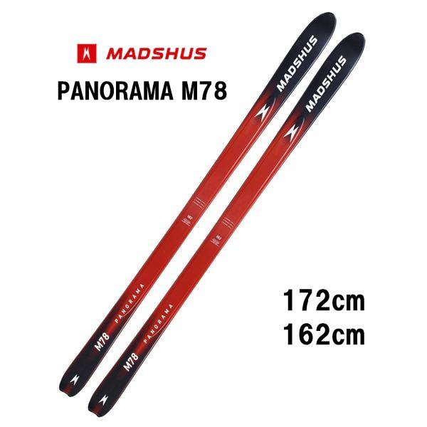 ＊こちらの商品は予約販売になります。入荷後随時発送になりますのでご了承ください。入荷の目安　11月末頃から随時（あくまでも目安です。）＊商品のカラーは実際のカラーと若干異なる場合が御座います。■ビンディングを同時購入した場合は取付工賃が無料...