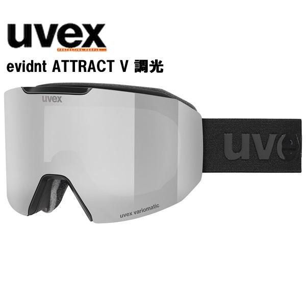 ＊こちらの商品は予約販売になります。入荷後随時発送になりますのでご了承ください。入荷の目安　11月下旬頃から随時（あくまでも目安です。）＊商品のカラーは実際のカラーと若干異なる場合が御座います。気象条件によりレンズカラーが変化するuvex ...