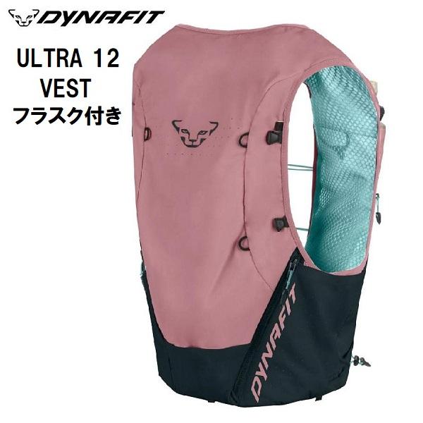 Ultra12には、スマートフォンなどを入れるための取り外し可能な防水ポケットも付いており、ランニング ベストの好きな場所に収納できます。開発者はフィット感に特に注意を払いました。少ない装備で出かける場合は、背面コンパートメントを2つのフッ...